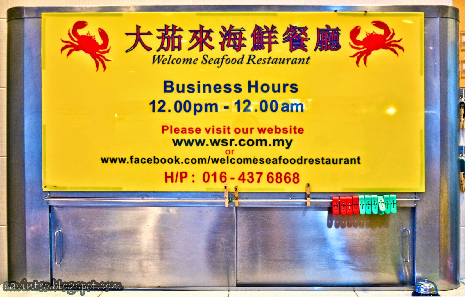 Entree Kibbles: Welcome Seafood Restaurant (大茄来海鲜餐厅) @ Kota Kinabalu ...